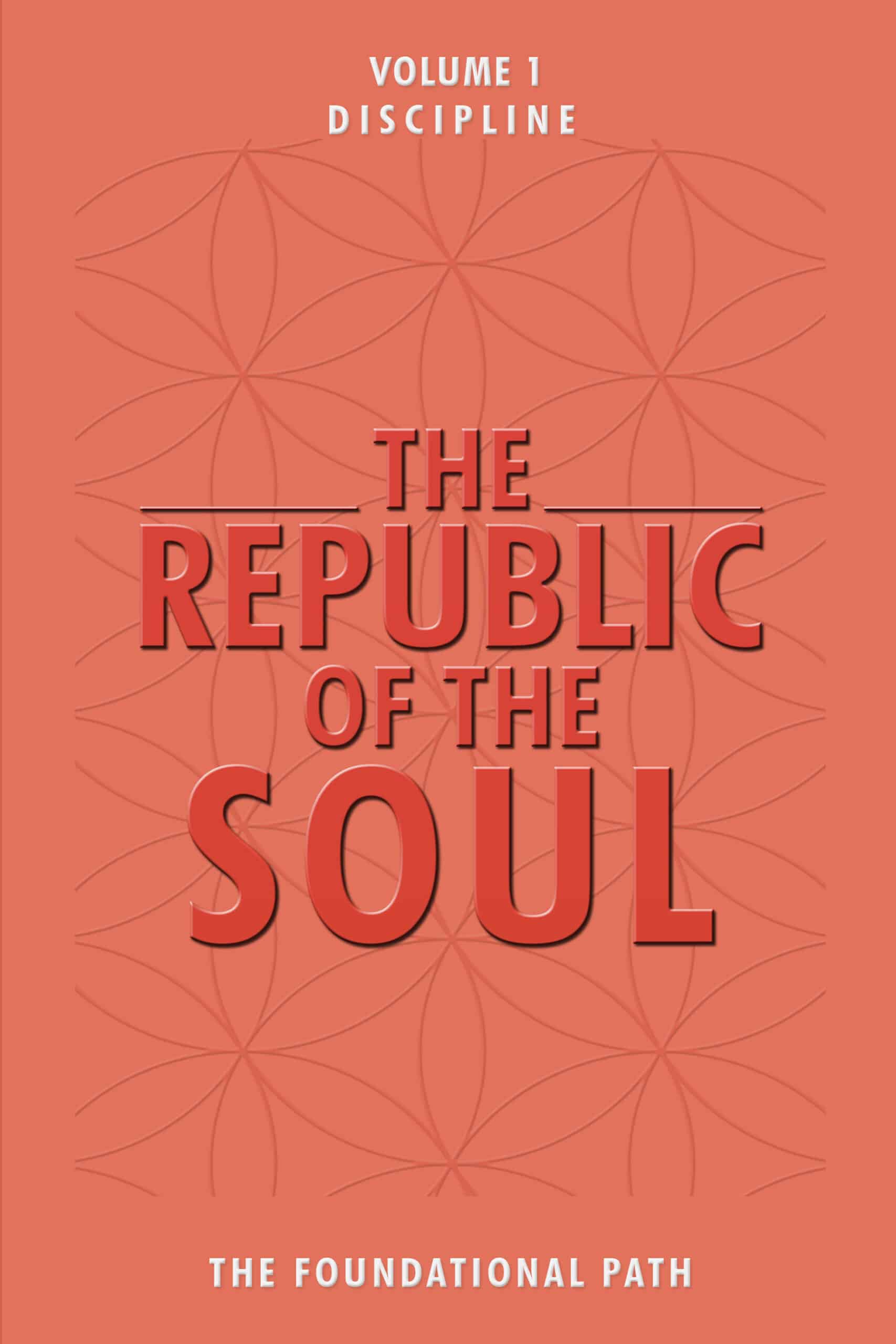 The Republic Of The Soul